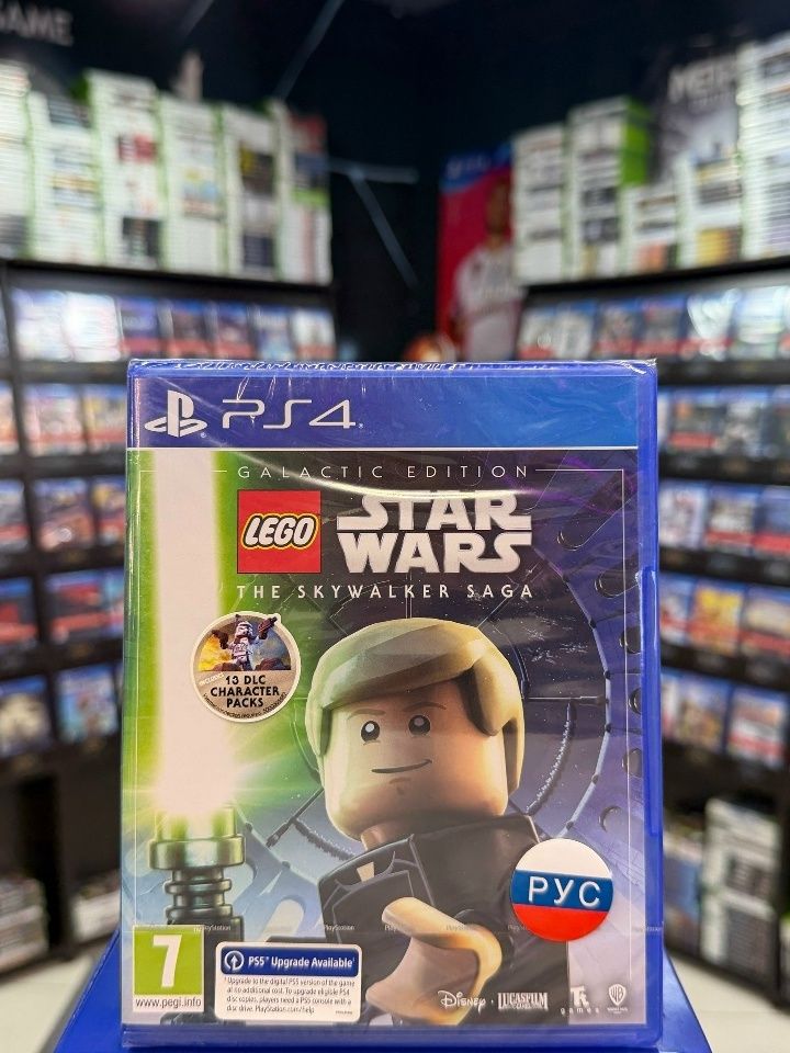 Игра LEGO Star Wars: The Skywalker Saga (Galactic Edition) PS4 (Русская версия)