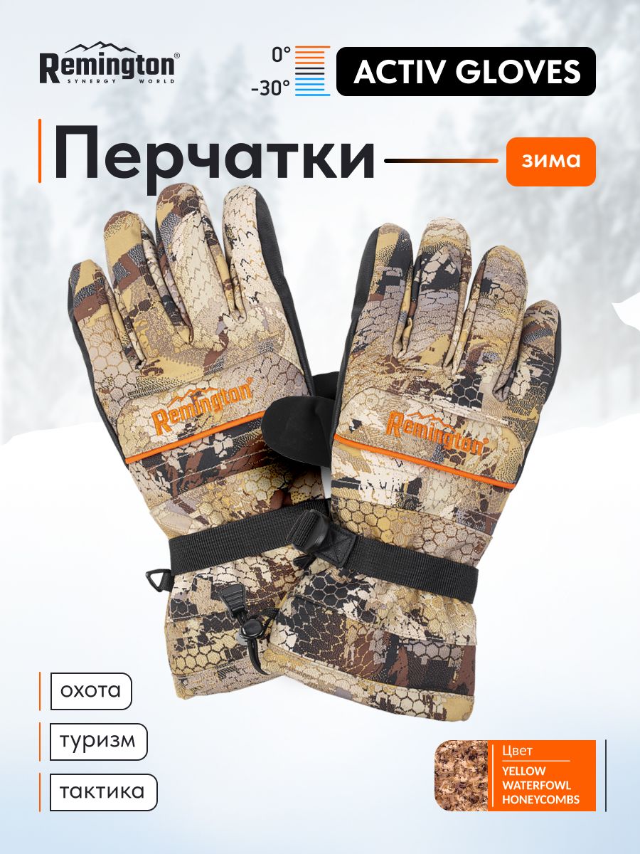 Перчатки зимние мужские Remington Activ Gloves Yellow Waterfowl Honeycombs р. S/M RM1623-995
