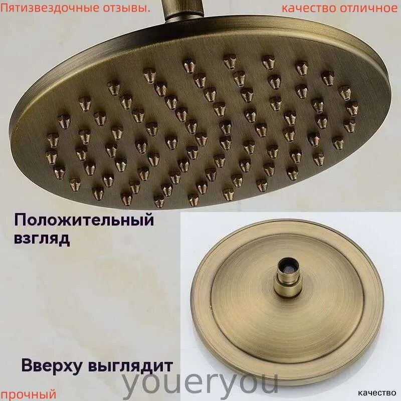 Лейка для тропического душа верхняя, верхняя из старинной меди, универсальная защита от протечек и блокирово
