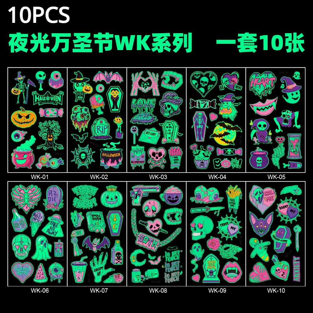 Детские тату Halloween, 10 шт, YeGuangWanSenJIE-WK