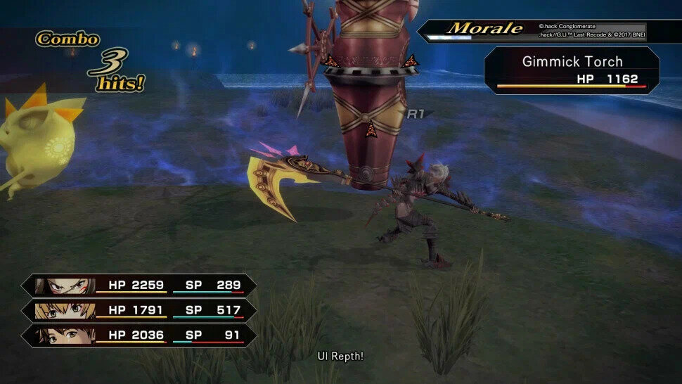 . Hack//G. U. Last Recode Nintendo Switch — фото 1