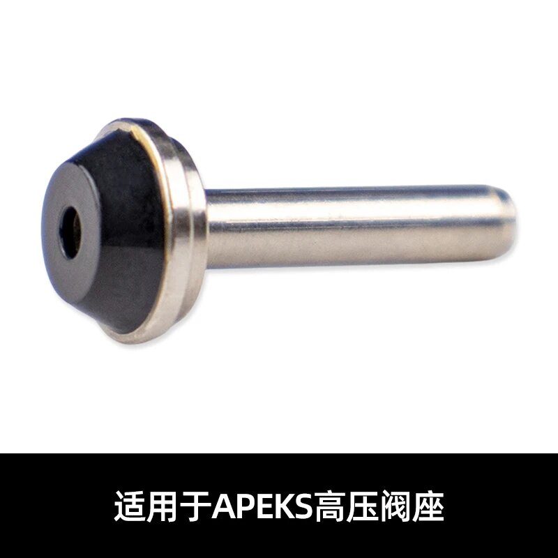 HP Seat Черный для регуляторов Apeks/Aqualung HDAP1419