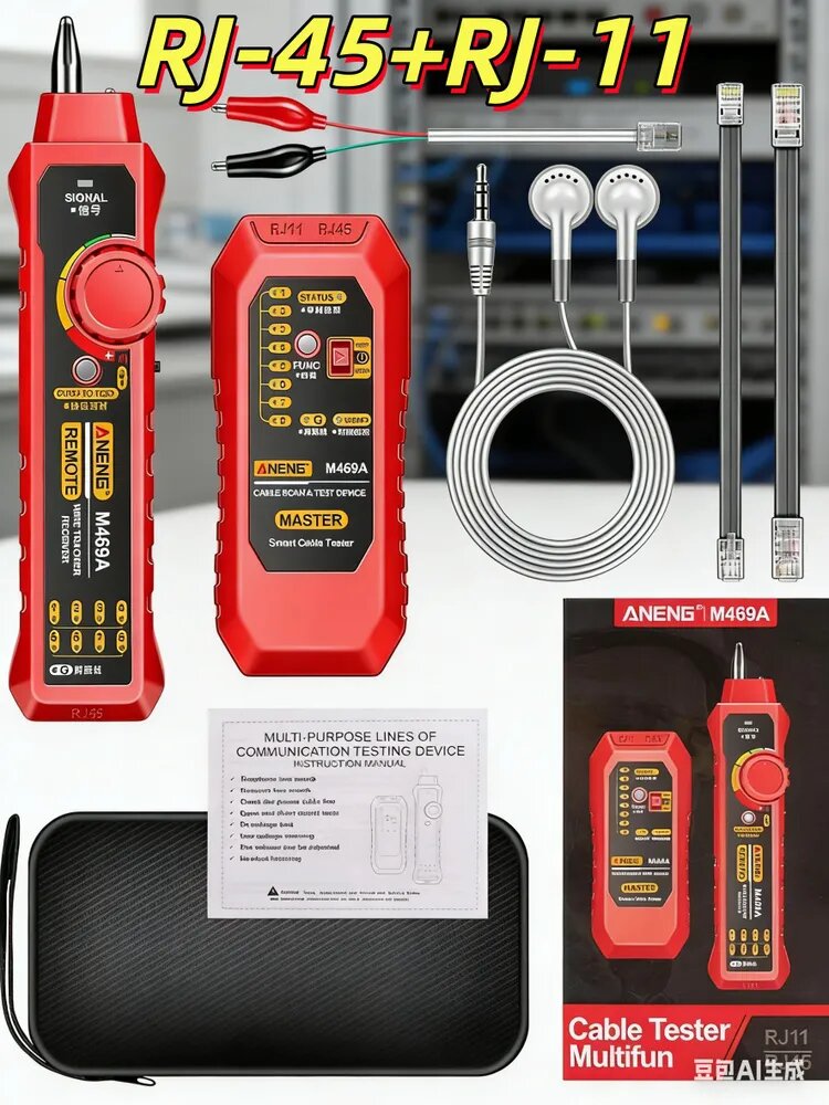 Тестер кабеля RJ-45+RJ-11 / интернет кабеля