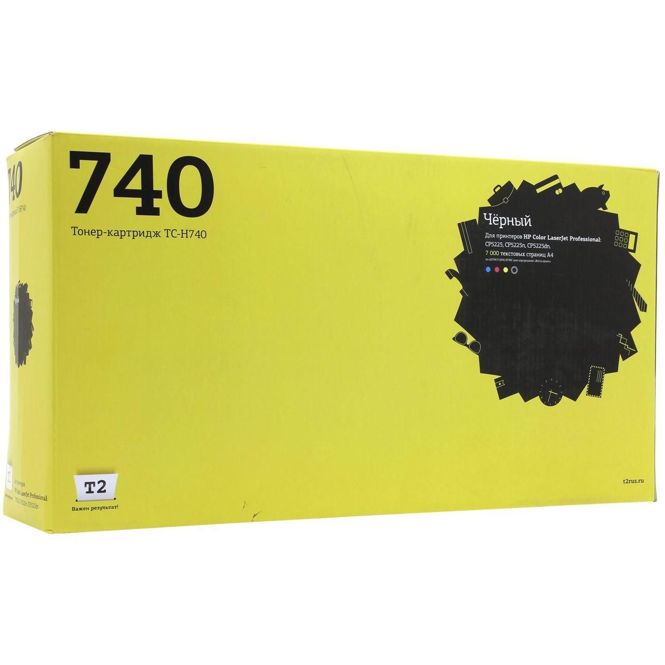 Картридж для лазерного принтера T2 TC-H740/HP 307A