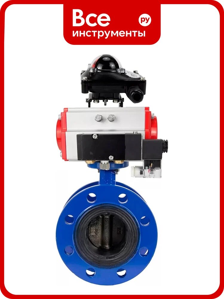 Затвор дисковый DN-ru GGG40-304-EPDM-2W-F-H Ду150 Ру16 пневмопривод SA-160, пневмораспределитель 220VAC, БКВ LSB-210 D050-56130