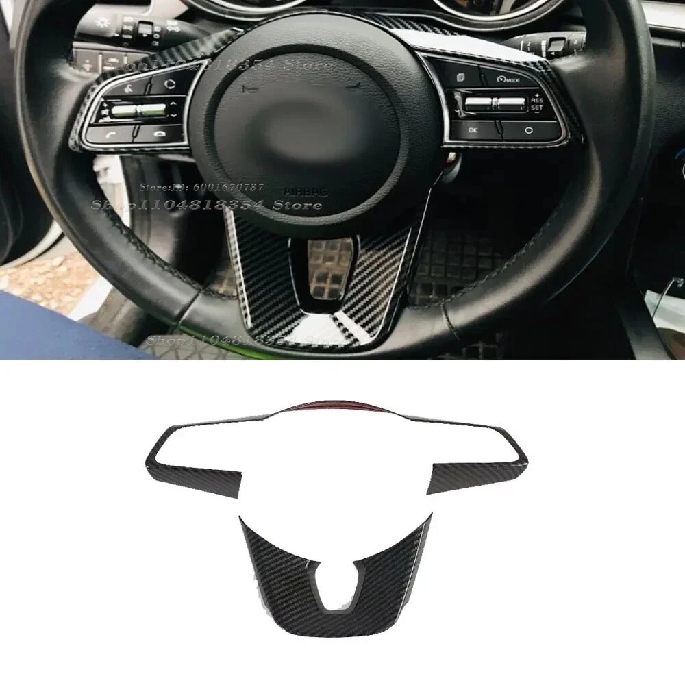 Для Kia Cerato Forte K3 2019-2022 ABS углеродное волокно, панель переключателя Steering Wheel Cover