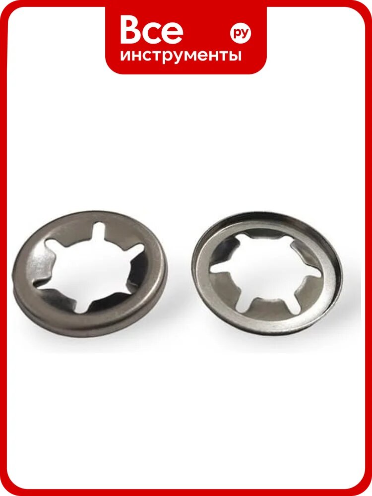 Шайба ОПМ 104011 d 6х15,3х1,3х0,25 zn STARLOCK 1000 шт УТ000162272