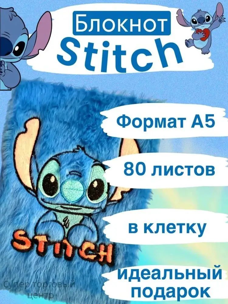Блокнот A5, 80 листов в клетке, текстильная обложка, синий цвет, для бизнеса и творчества, стильный аксессуар — фото 1