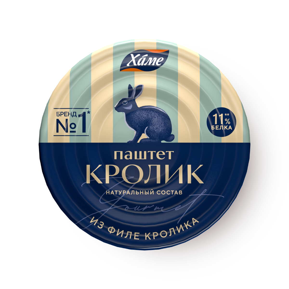 Паштет Hame "Хаме", из мяса кролика, с луком и чесноком, в консервной банке, 100г