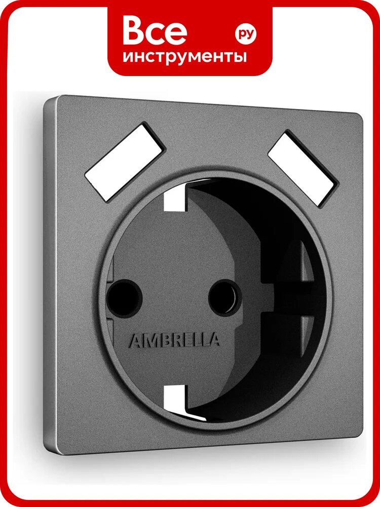 Лицевая панель для электрической розетки с заземлением со шторками 2USB A+A VOLT ALFA Ambrella AP6590 AMBRV_ AMBRV_AP6590