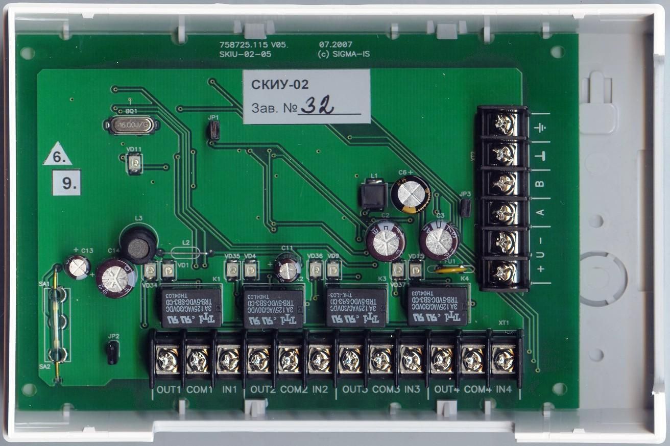 Сетевой контроллер Серия РУБЕЖ-08 Сигма-ИС СКИУ-02 IP20