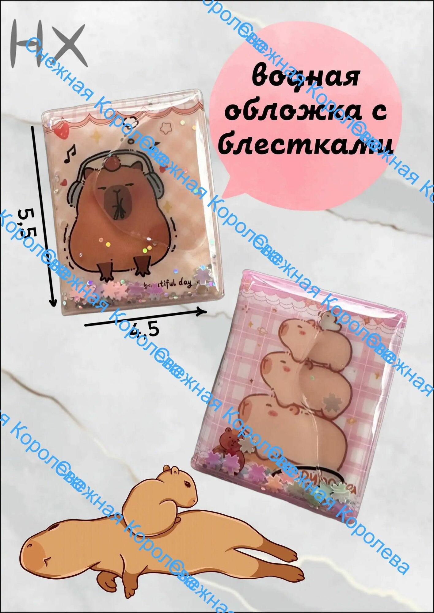 Мини-блокнот розовый, компактный формат для заметок и рисования, стильный аксессуар для школы и офиса — фото 1
