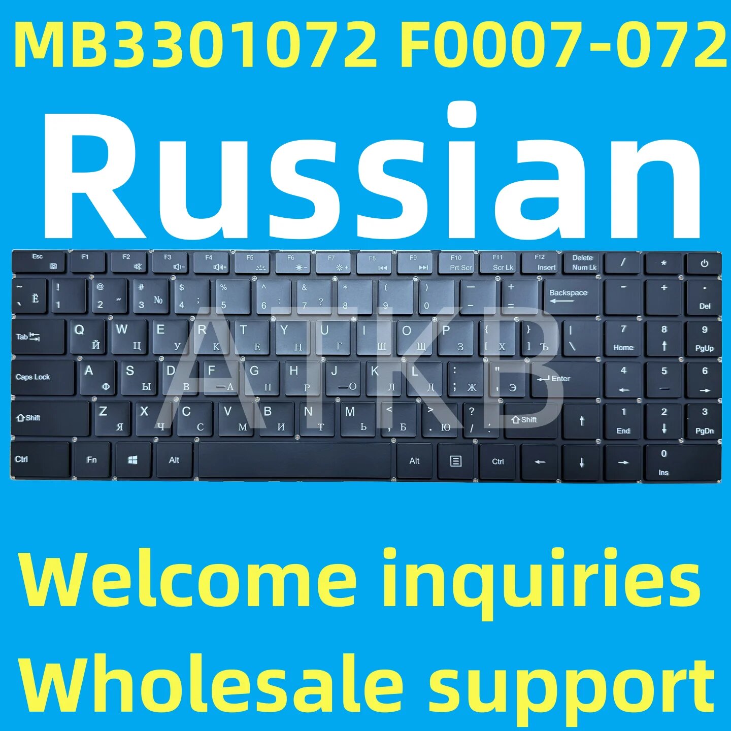 Клавиатура DEXP MB3301072 с подсветкой, RU