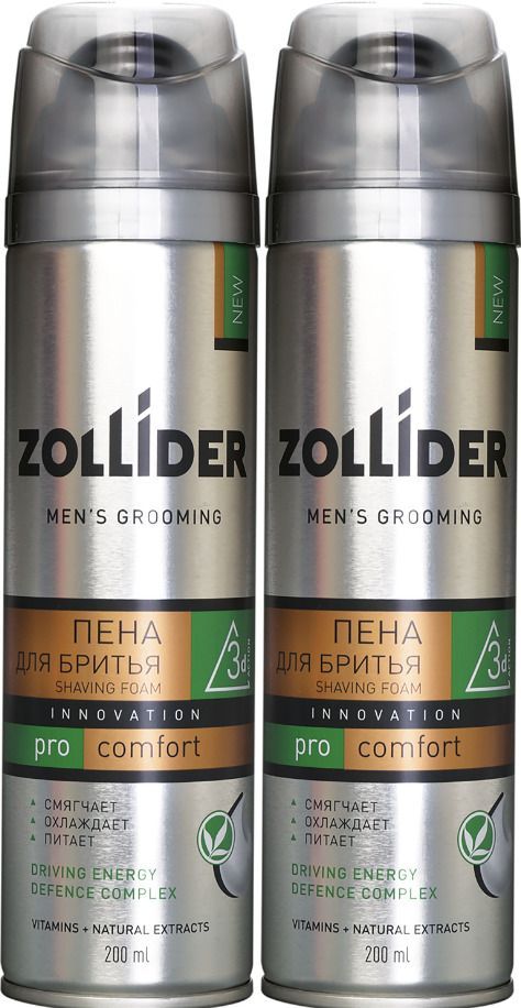 Zollider Pro Comfort, пена для бритья комфорт 200 мл, 2 шт