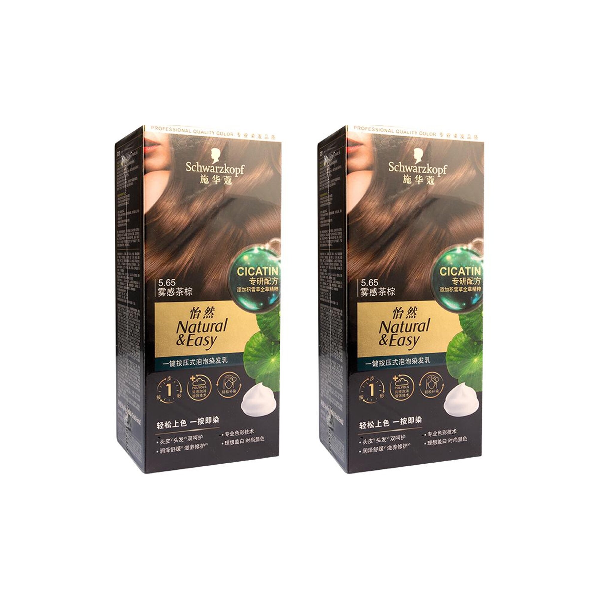 Аромат для красителя краски для волос SCHWARZKOPF