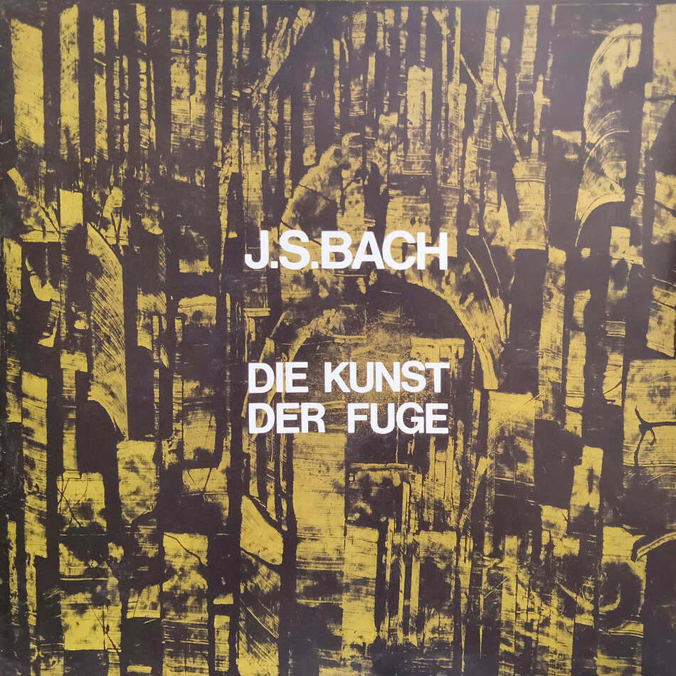 Винтажный винил Frigyes Sandor — Johann Sebastian Bach: Die Kunst Der Fuge Bwv. 1080 (2LP)