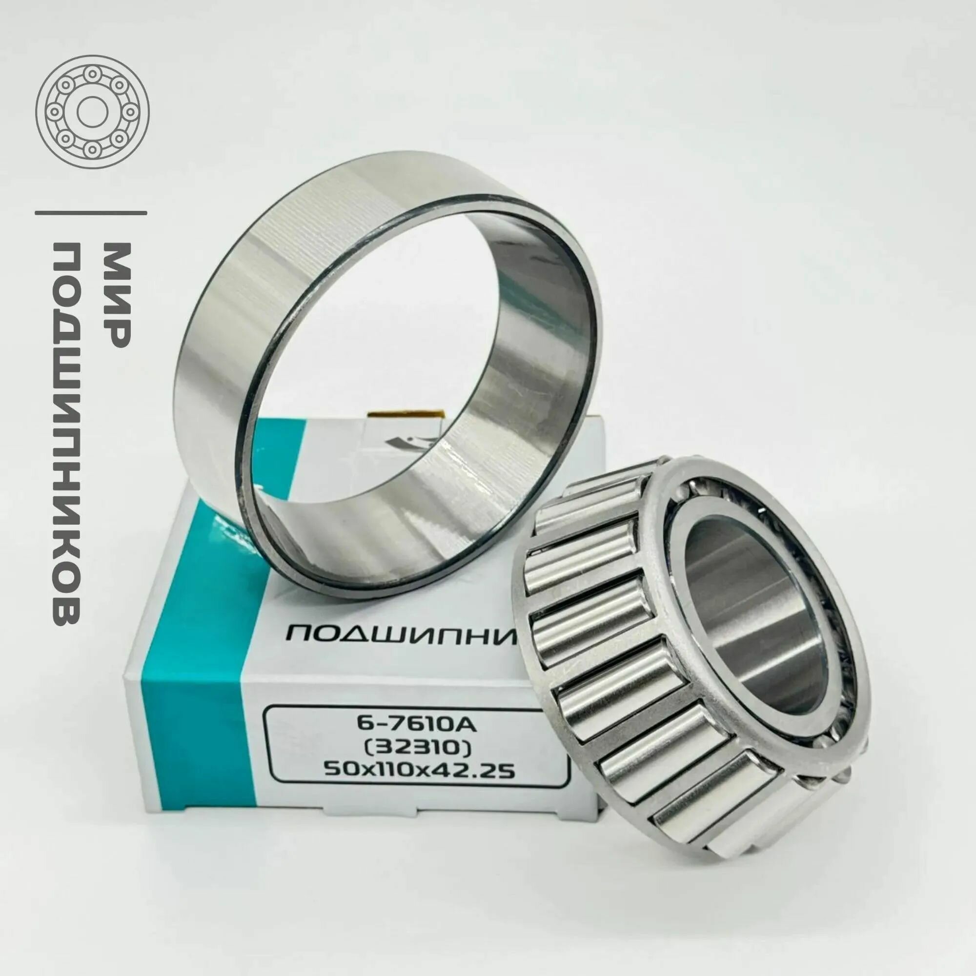 Подшипник 6-7610 (32310) 50х110х42.25 ступицы Камаз, Маз, Газ-33104 валдай, Газон Next, Паз вектор Next