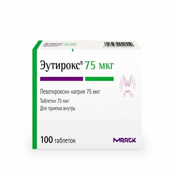 Эутирокс таблетки 75мкг 100шт