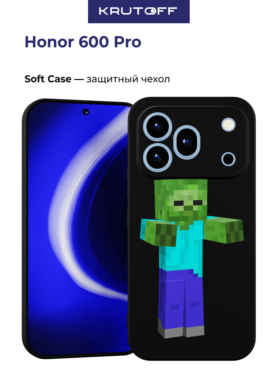 Чехол-накладка Krutoff Soft Case Minecraft-Гигант для Honor 600 Pro черный