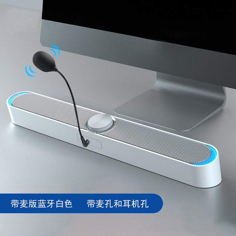 Компьютерная проводная Bluetooth-колонка с встроенным настольным микрофоном, USB-подключением