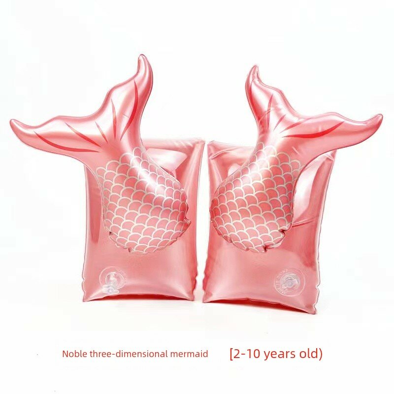 3D русалка браслеты для малышей, безопасная поддержка, подходит для 15-50 фунтов
