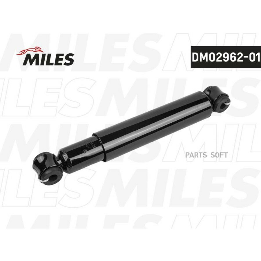 Амортизатор UAZ 2206/3303/3741/3909/3962 пер/зад. масл. MILES DM0296201