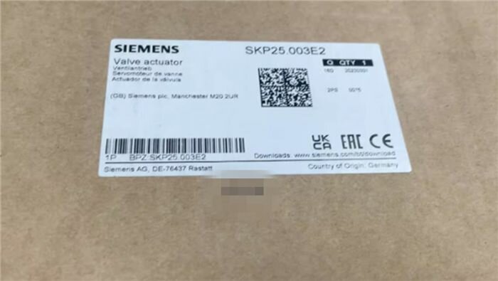 Модуль SKP25.003E2 Siemens Actuators for Gas Valves /burner