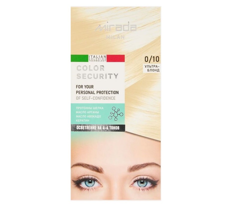 Краска для волос MIRADA Color Security с протеинами шелка и кератином, ультра-блонд 0.10, осветление 4-6 тонов