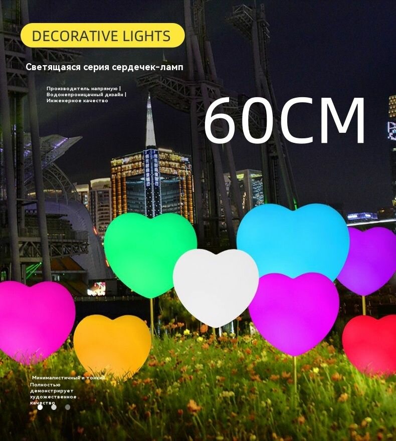 Уличный светильник, LED, количество ламп:1шт