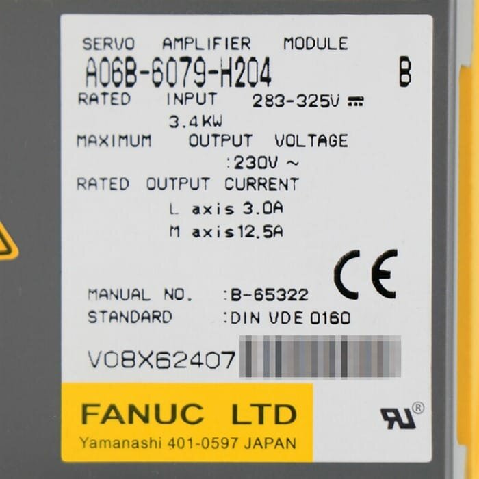 Модуль FANUC A06B-6079-H204 — фото 1