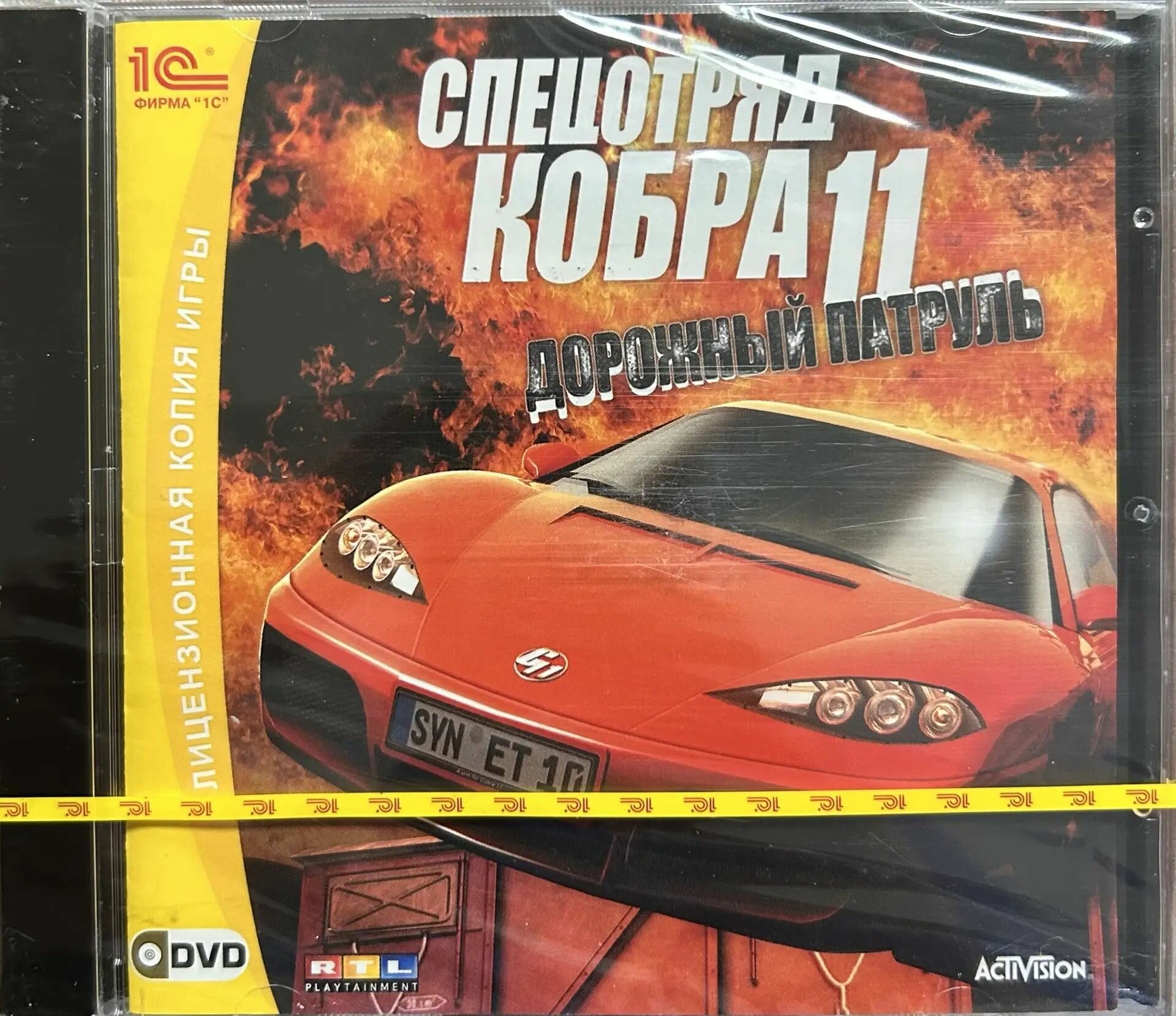 Игра для ПК Спецотряд Кобра 11: Дорожный патруль (русская версия, 1С-Софтклаб)