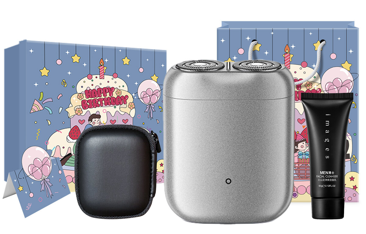 Электробритва мужская Xiaomi S200 Glacier Silver Laundry & Care Birthday Box