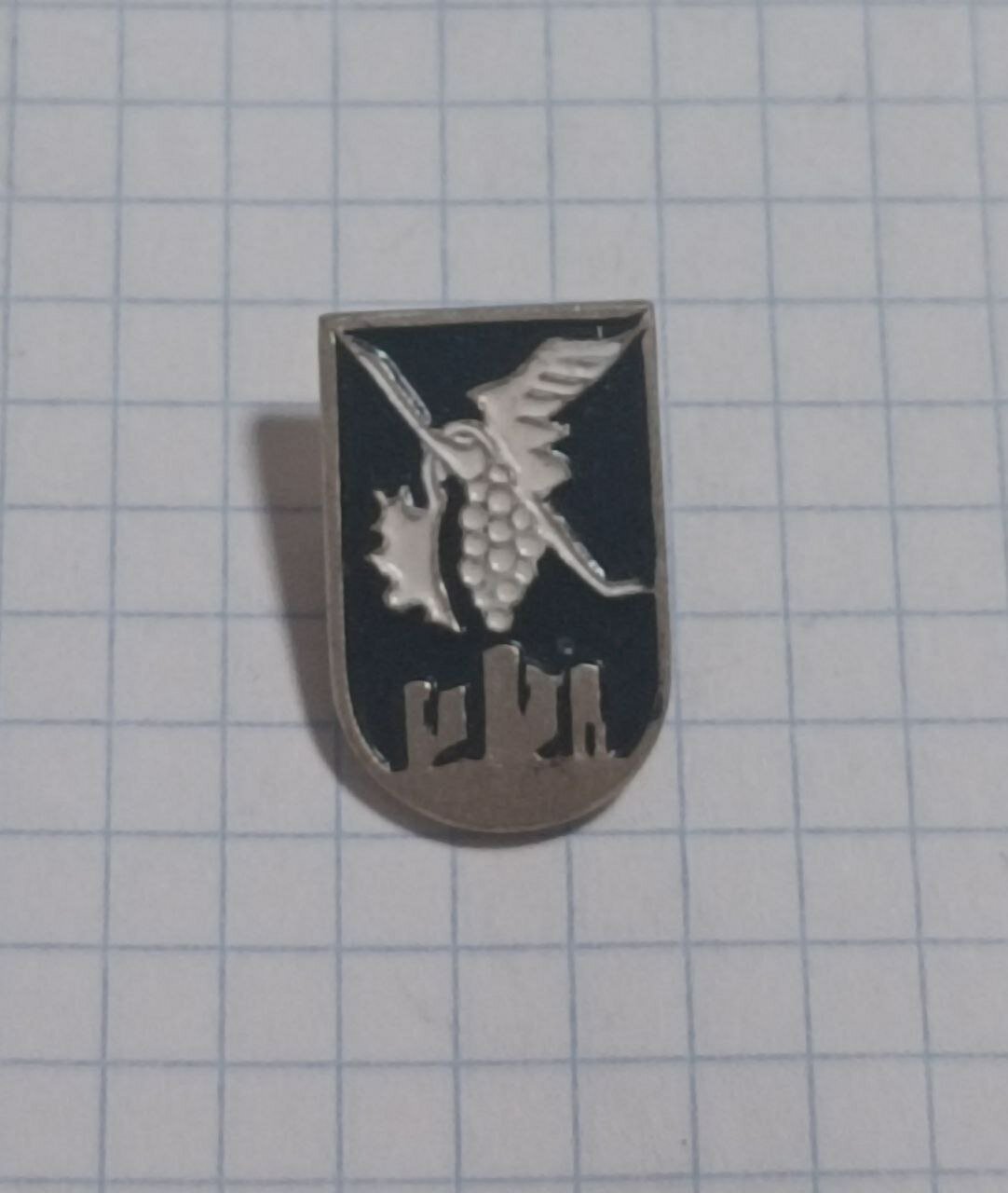 Значок "Герб с виноградом и башнями"