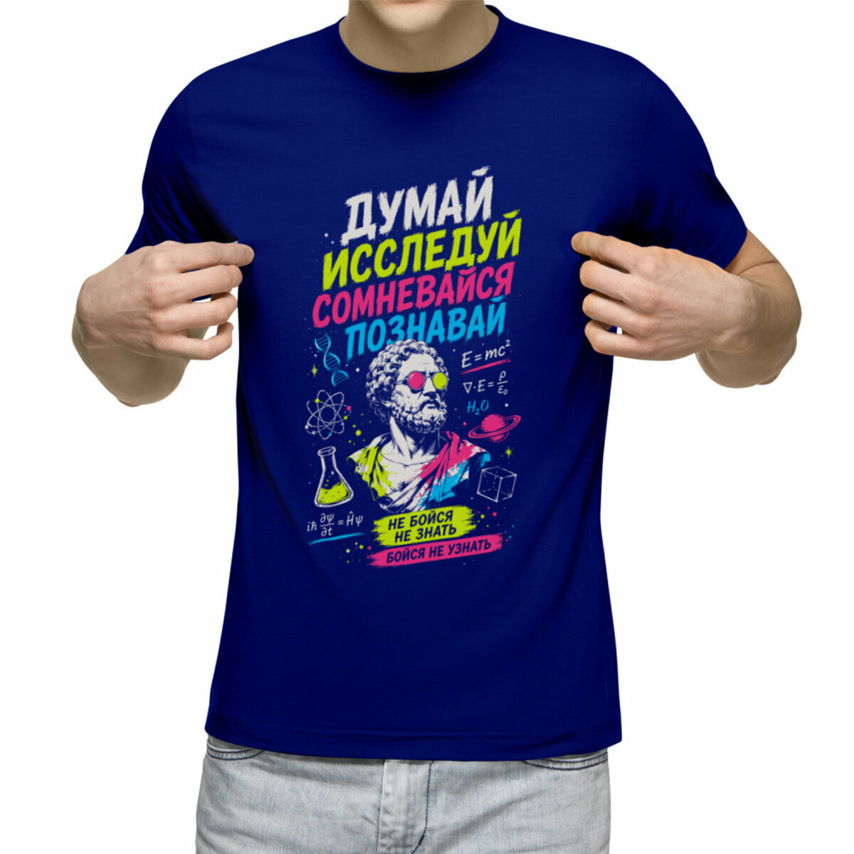 Футболка US BASIC