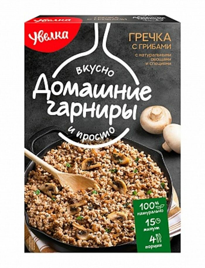 Смесь Гречка с грибами для гарнира Увелка, 300г х2шт