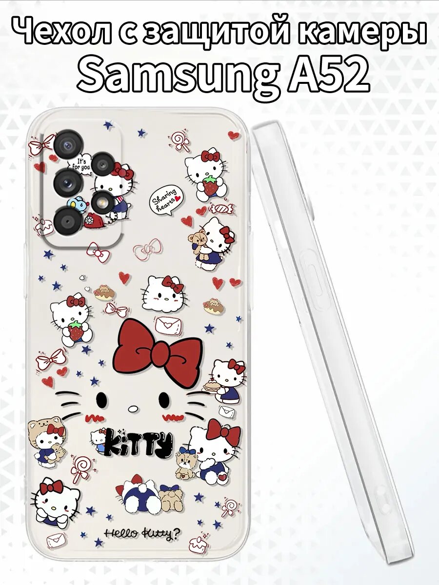 Чехол на SamsungA52 с бантиками Хелло Китти