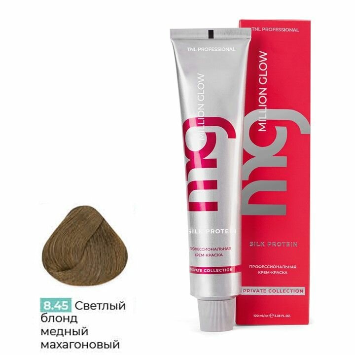 Крем-краска для волос Million glow Private collection Silk protein 8.45