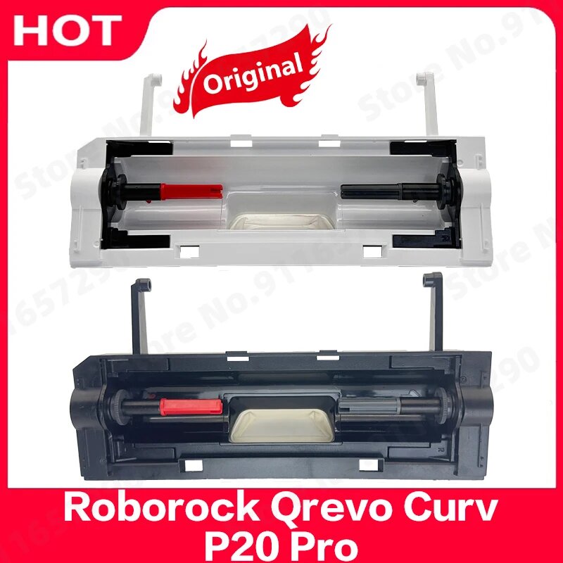 Двигатель Roborock Qrevo Curv P20 Pro