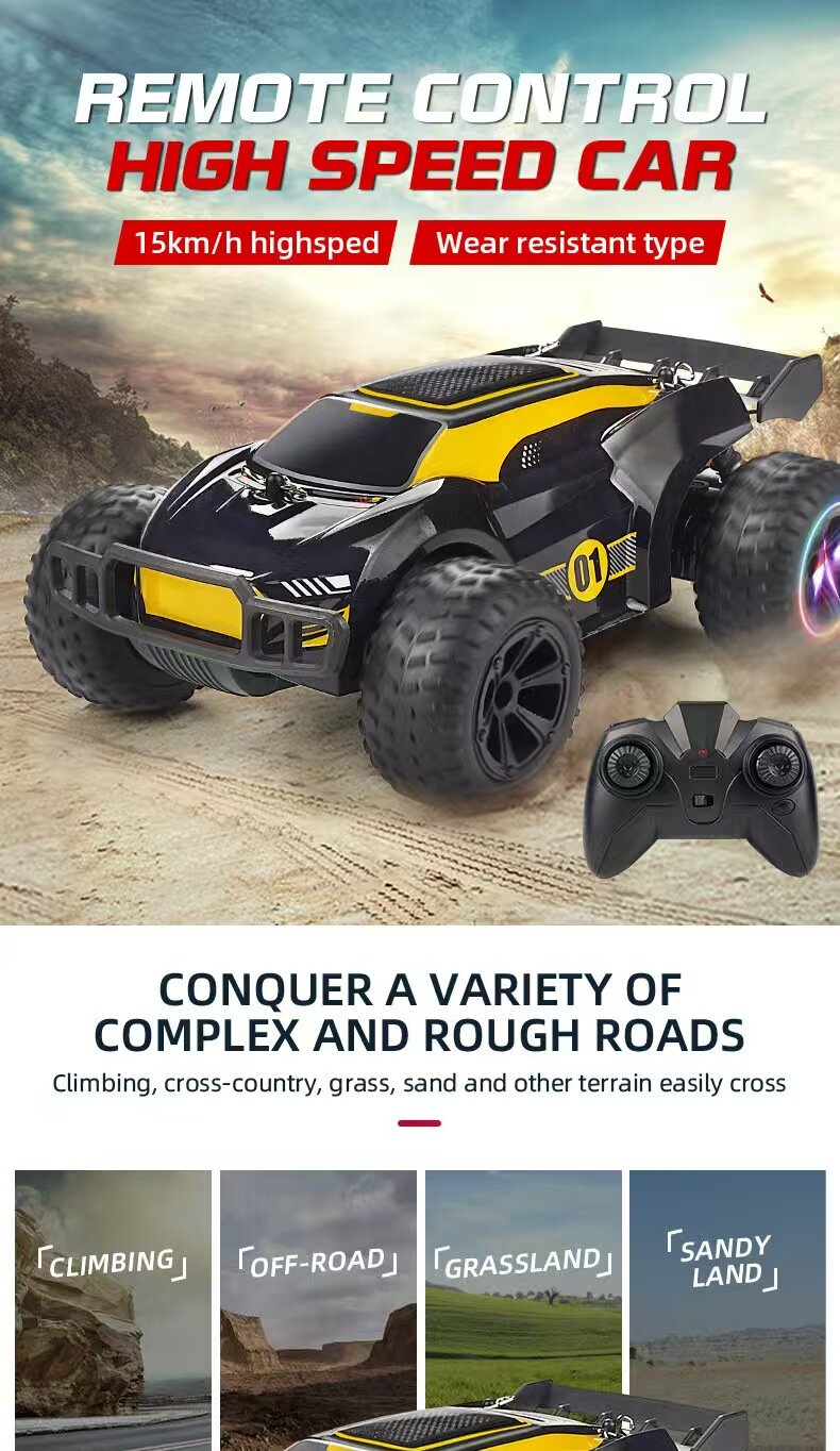 Радиоуправляемый автомобиль "RC Car", 4WD, электрический, желтый