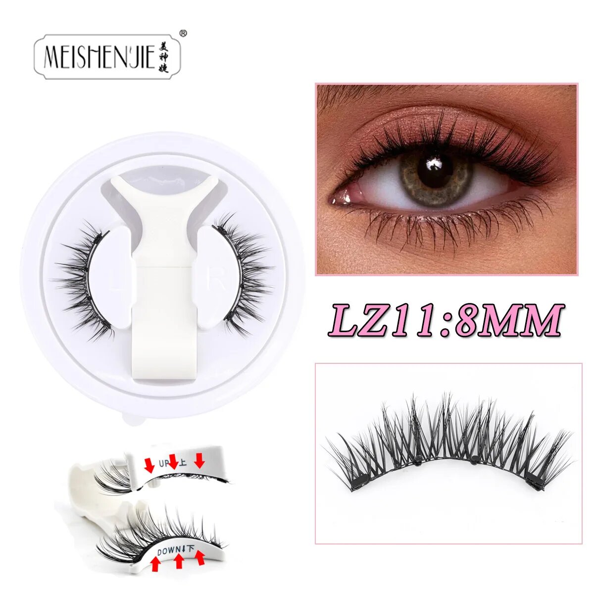 MEISHENJIE Магнитные ресницы LZ11 8 мм