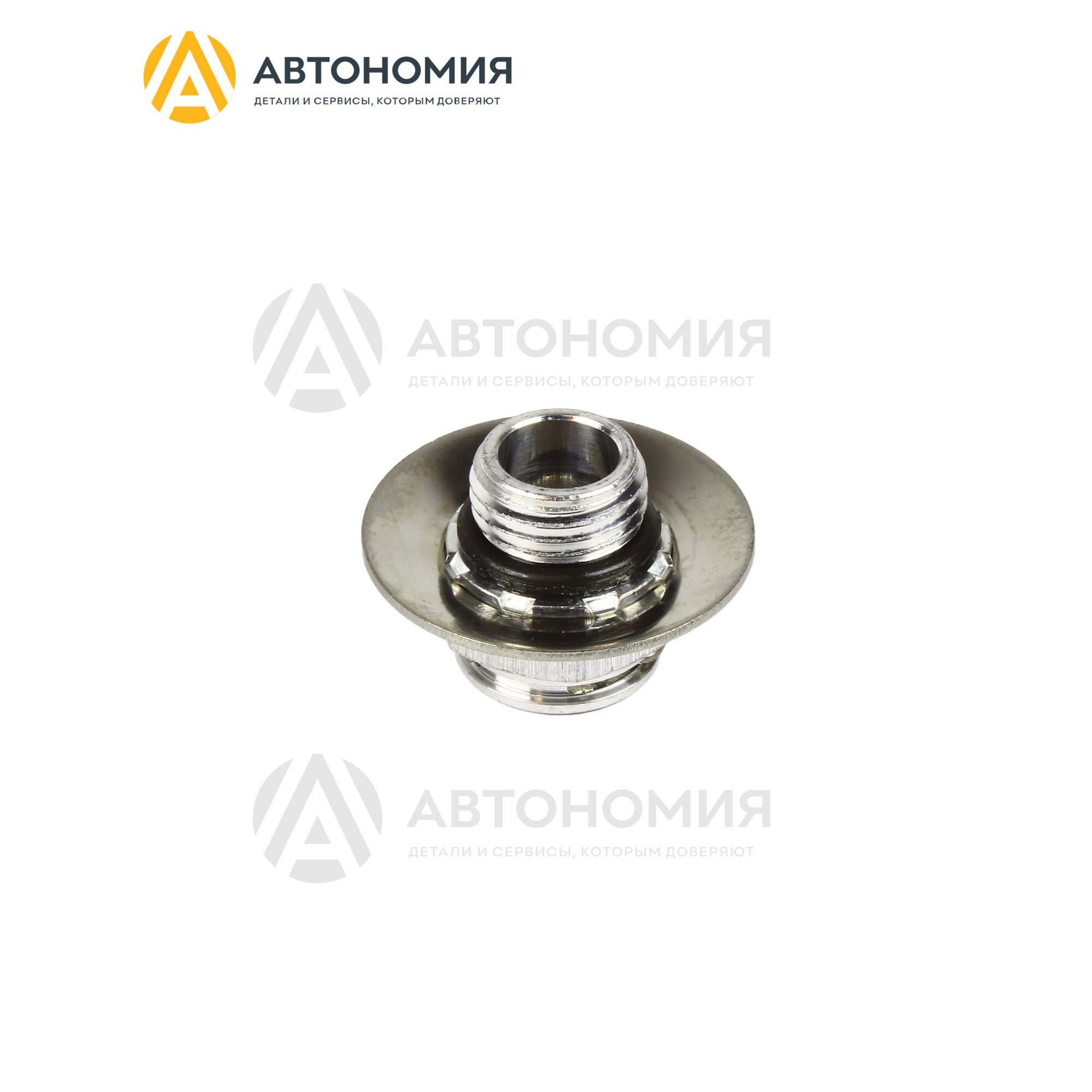 Соединитель трубки масляного фильтра General Motors 15226661