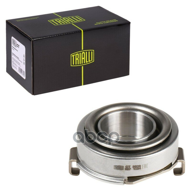 Муфта выкл. сцеп. для а/м Mazda 626 IV (91-) 1.8i/2.0i (мех.) (CT 2503) Trialli арт. ct-2503