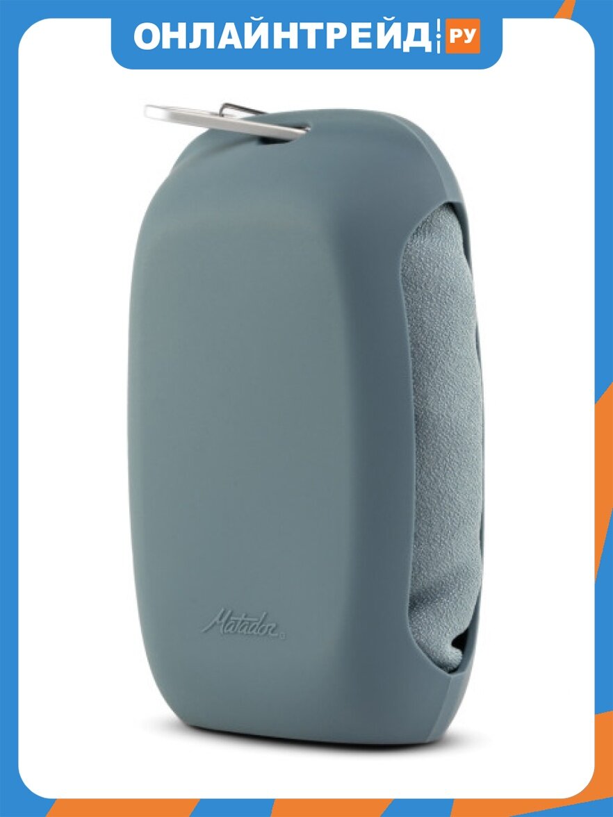 Полотенце-брелок Matador NanoDry Shower большое Голубое (MATNDL2001B)