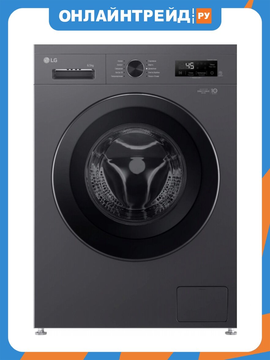 Стиральная машина LG F2Y1WS6J