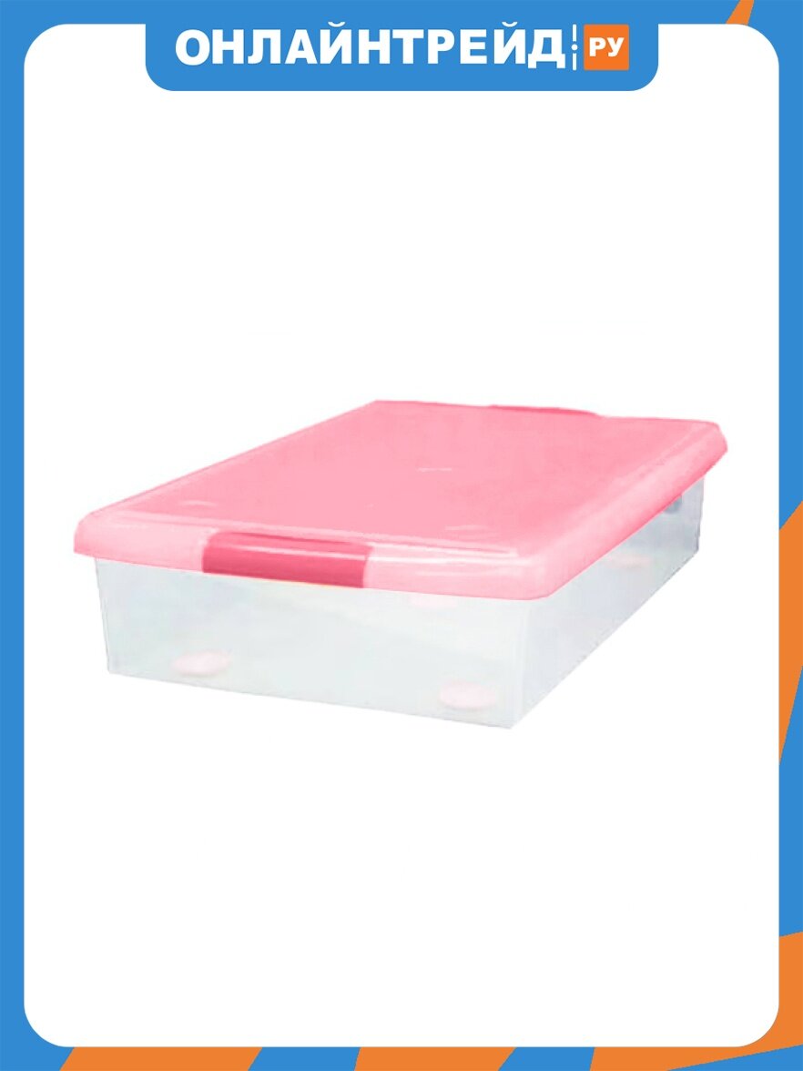 Короб для хранения Iris Ohyama THIN BOX 85л, прозрачный-розовый