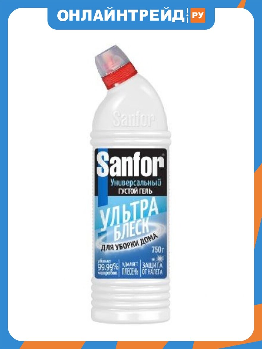 Чистящее средство Sanfor UNIVERSAL Ультра Блеск, универсальное, 750 мл