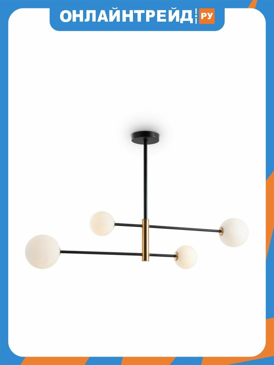 Подвесная люстра Freya Sphirity FR5376CL-04B