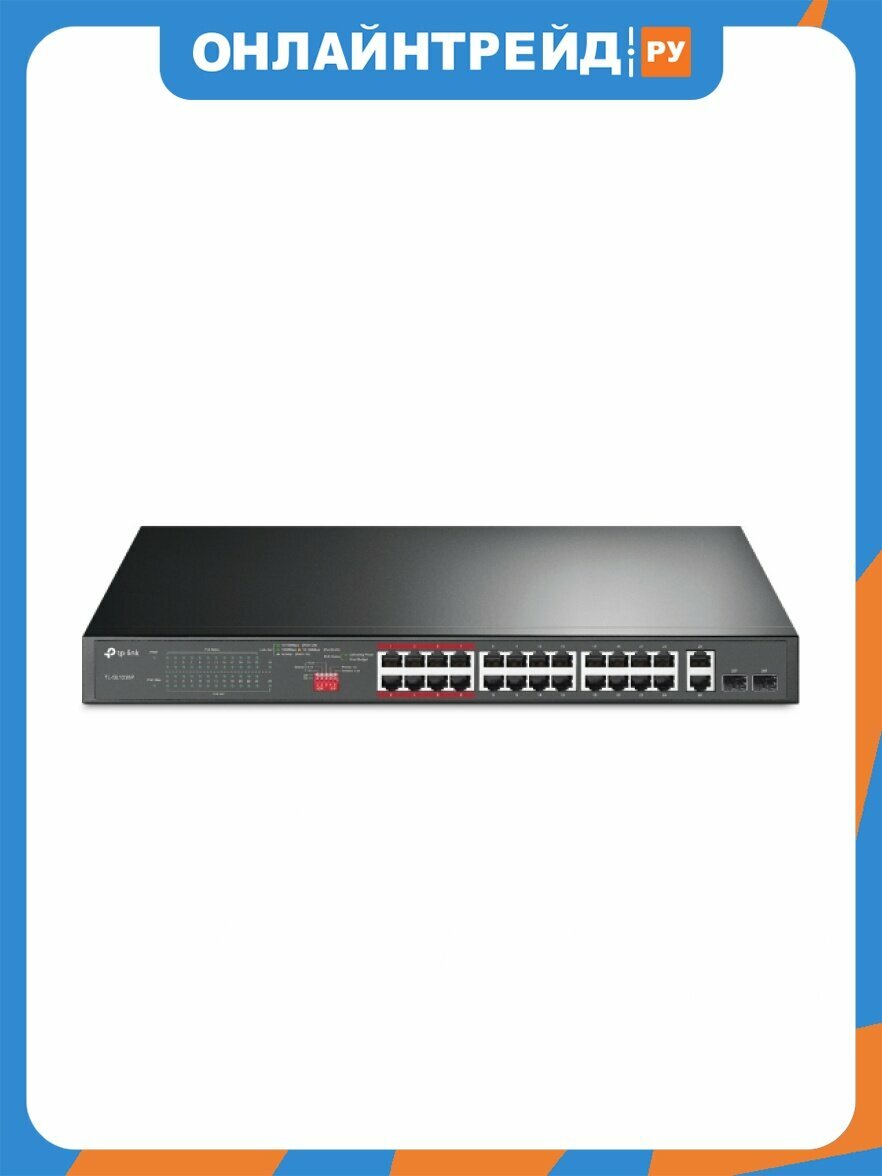 Коммутатор Tp-link TL-SL1226P