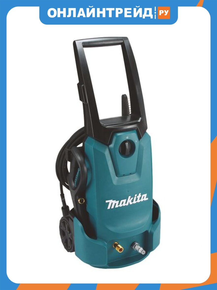 Мойка высокого давления Makita HW1200