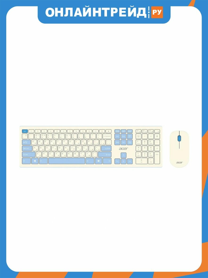 Клавиатура и мышь Acer OCC205 slim беспроводные белый/голубой (ZL. ACCEE.00C)